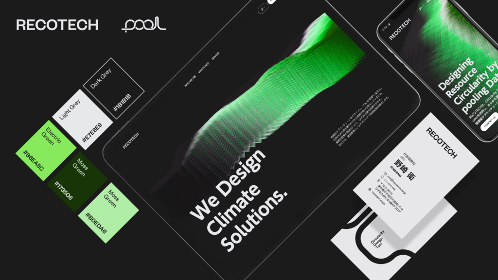 RECOTECH – リブランディングのお知らせ